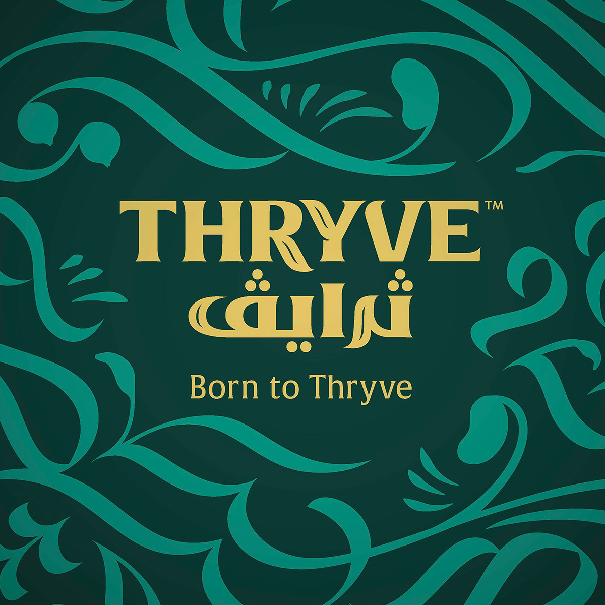 THRYVE™: The Future of Arabic Cuisine by BRANDED
